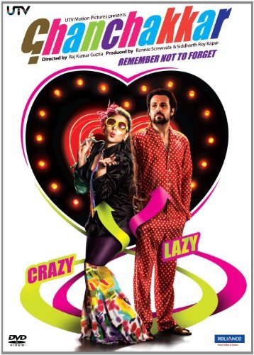 GHANCHAKKAR [DVD] IMRAN HASHMI VIDYA BALAN: Amazon.in: Movies & TV Shows