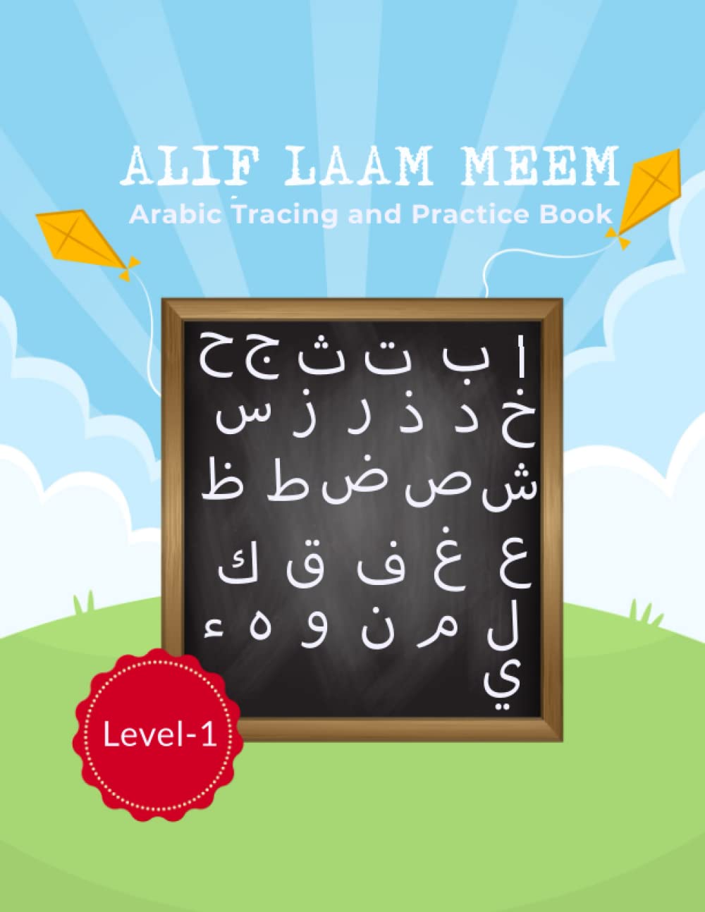Buy Alif Laam Meem Arabic Workbook: Tracing And Practice Arabic ...