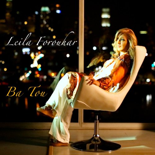 Ba Tou by Leila Forouhar on Amazon Prime Music