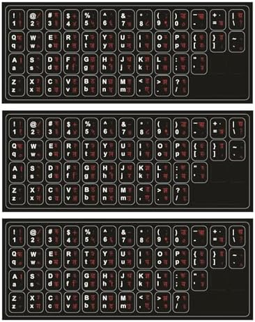 English Keyboard Stickers for Laptop, Full Layout English Keyboard ...