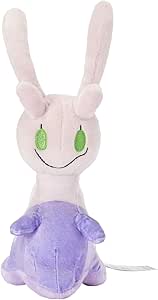 Amazon.com: Pokemon Center Original 705 Plush Pokémon Fit Numail Sliggoo : Toys & Games