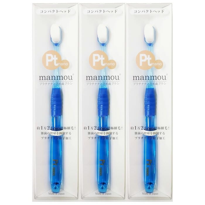 Amazon | Ptnano manmou プラチナナノ万毛歯ブラシ コンパクト クリアブルー 3点セット 極細毛 バイオエポック | ノーブランド品 | 大人用歯ブラシ 通販