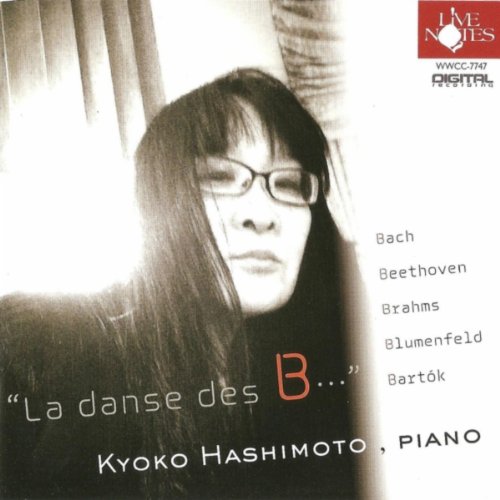 Écouter La Danse Des B... par Kyoko Hashimoto sur Amazon Music Unlimited