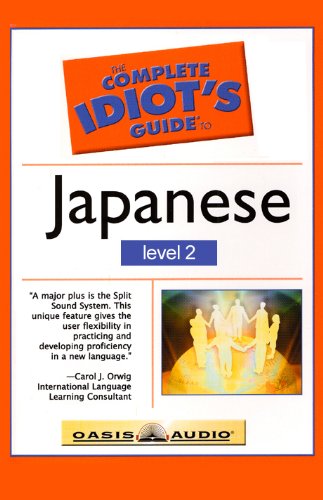 Amazon | Idiot's Guide To Japanese: LEVEL 2 | Words & Language