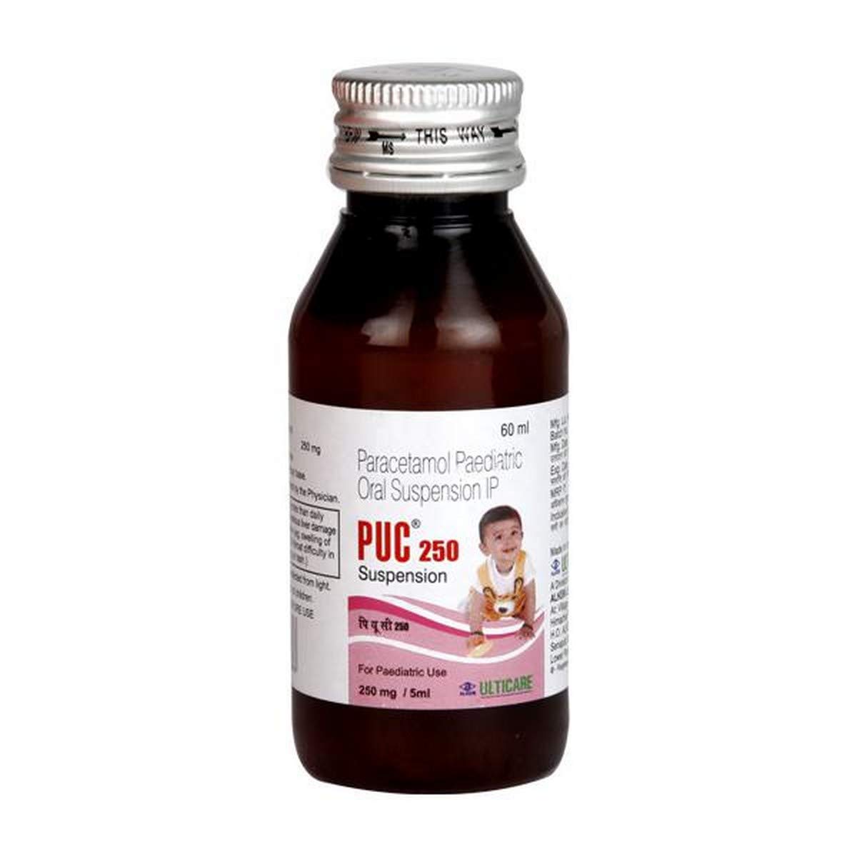 PUC - Bottle of 60 ml Suspension : Amazon.in: Health & Personal Care