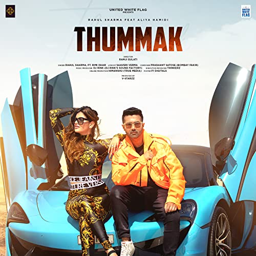 Thummak de Rahul Sharma feat. Rimi Dhar en Amazon Music Unlimited