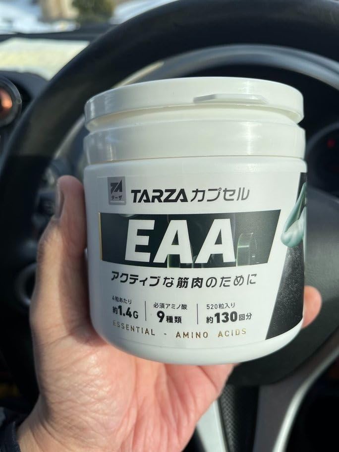 Amazon | TARZA（ターザ） EAA カプセル 520粒入 130回分 無香タイプ 甘味料 着色料 不使用 国産 | TARZA（ターザ） | BCAA