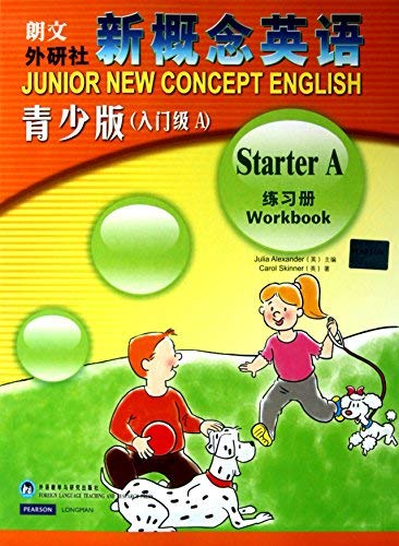 Entry-level A-New Concept English version workbooks young: ( YING ) YA ...