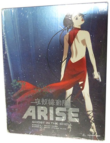 Amazon.com: Ghost in the Shell: Arise - Border 1: Ghost Pain (Japan ...