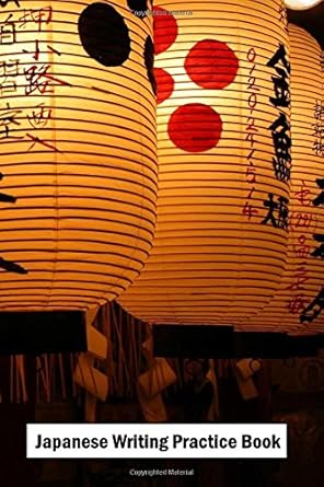 Japanese Writing Practice Book: Genkouyoushi Paper for Notetaking ...