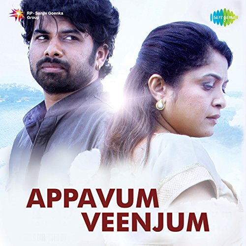 Play Appavum Veenjum (Original Motion Picture Soundtrack) by ...