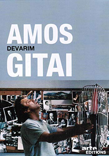 Amazon.com: Things ( Zihron Devarim ) [ NON-USA FORMAT, PAL, Reg.2 ...