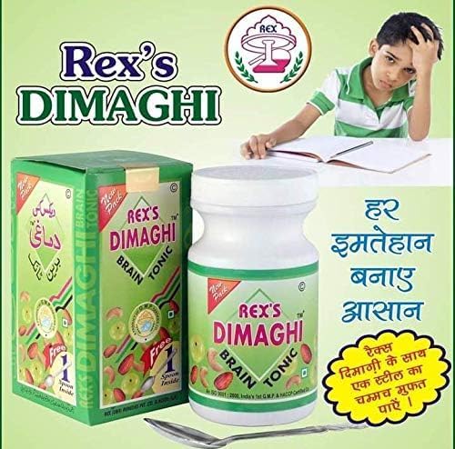 Buy REX BRAIN TONIC (400g each pack of 2) With free Gastreat Special ...