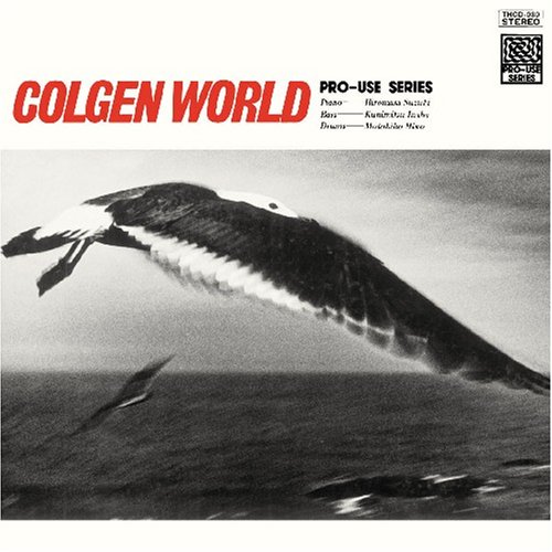 HIROMASA SUZUKI - COLGEN WORLD(paper-sleeve)(reissue) - Amazon.com Music