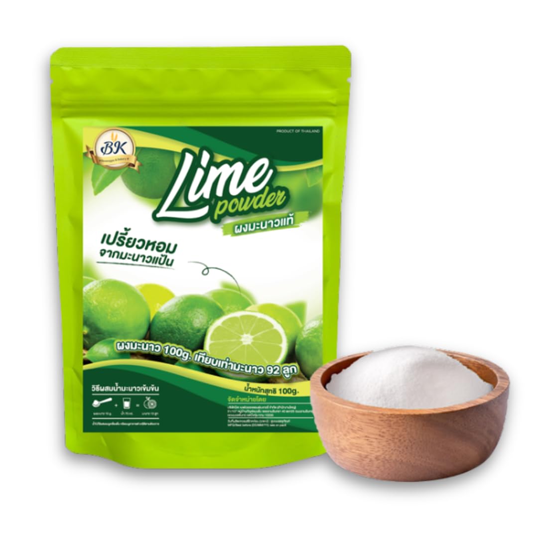 Amazon.com : Authentic Thai Lime Powder (100%) 100g – Equivalent to 92 ...