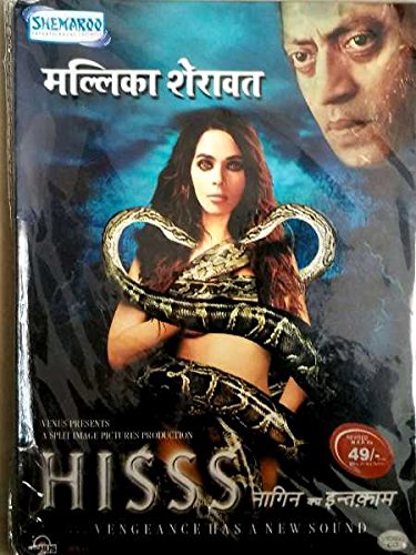 Hisss starting Mallika Sherawat: Amazon.in: Movies & TV Shows