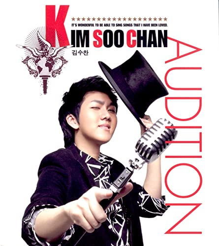Amazon.co.jp: Audition : KIM SOO CHAN: Digital Music