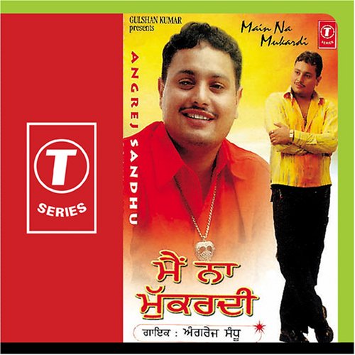 Jaidev Kumar - Pardesi Dhola - Amazon.com Music
