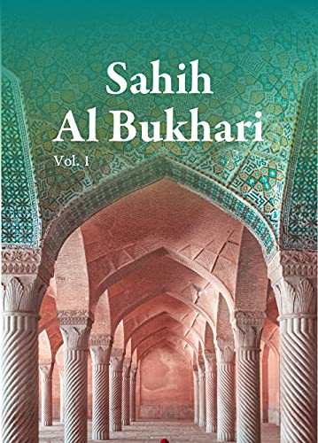 Sahih Al Bukhari Hadith Volume 1 of 9 In English Only Translation Book ...
