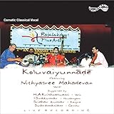 【発売日：2005年06月10日】・製造元:Amutham Music