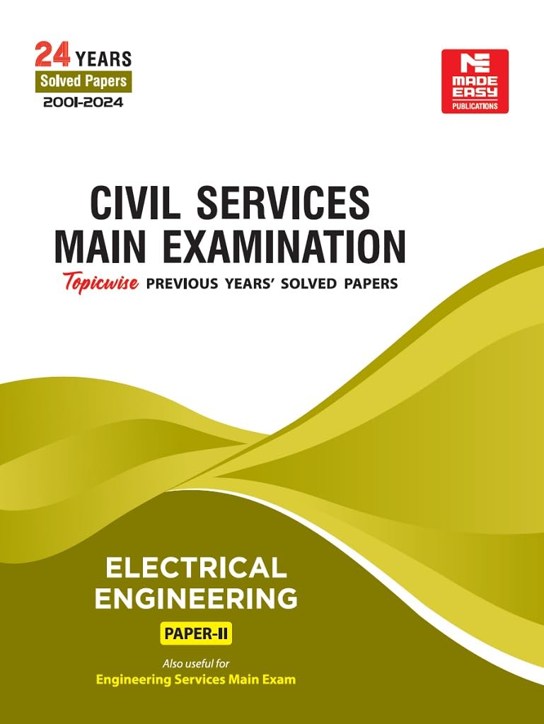 CSE Mains 2025: Electrical Engineering Solved Paper-2 (2001-2024 ...