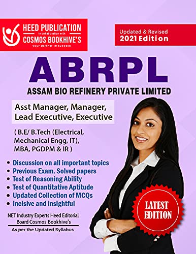 Buy ABRPL ( ASSAM BIO REFINERY PRIVATE LIMITED) - Assistant Manager ...