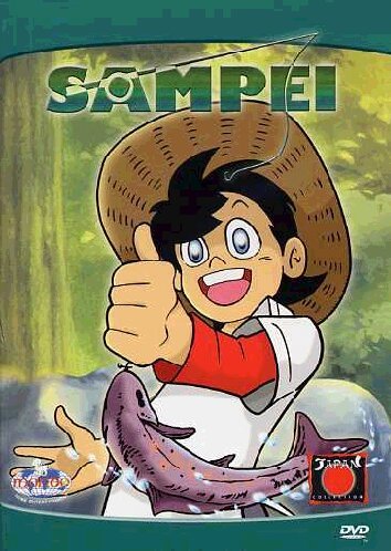 Sampei #04 (Eps 19-24): Amazon.it: Film e TV
