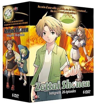 Amazon.com: Zettai shonen - intégrale [Édition Collector] : Movies & TV