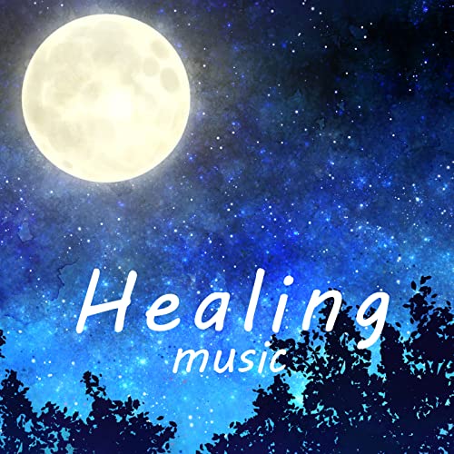 Amazon Music - healing music for sleepの朝までぐっすり熟睡できるプレイリスト - Amazon.co.jp