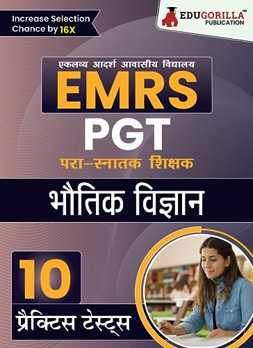 EMRS PGT Physics Exam Book 2023 (Hindi Edition) - Eklavya Model ...