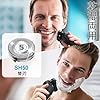 Amazon.co.jp: SH50/51 シェーバー替刃 5000シリーズ 替刃 MultiPrecision刃 超切れ味持続S5000/S6000/AquaTouch/HQ8対応 2年耐久 ...