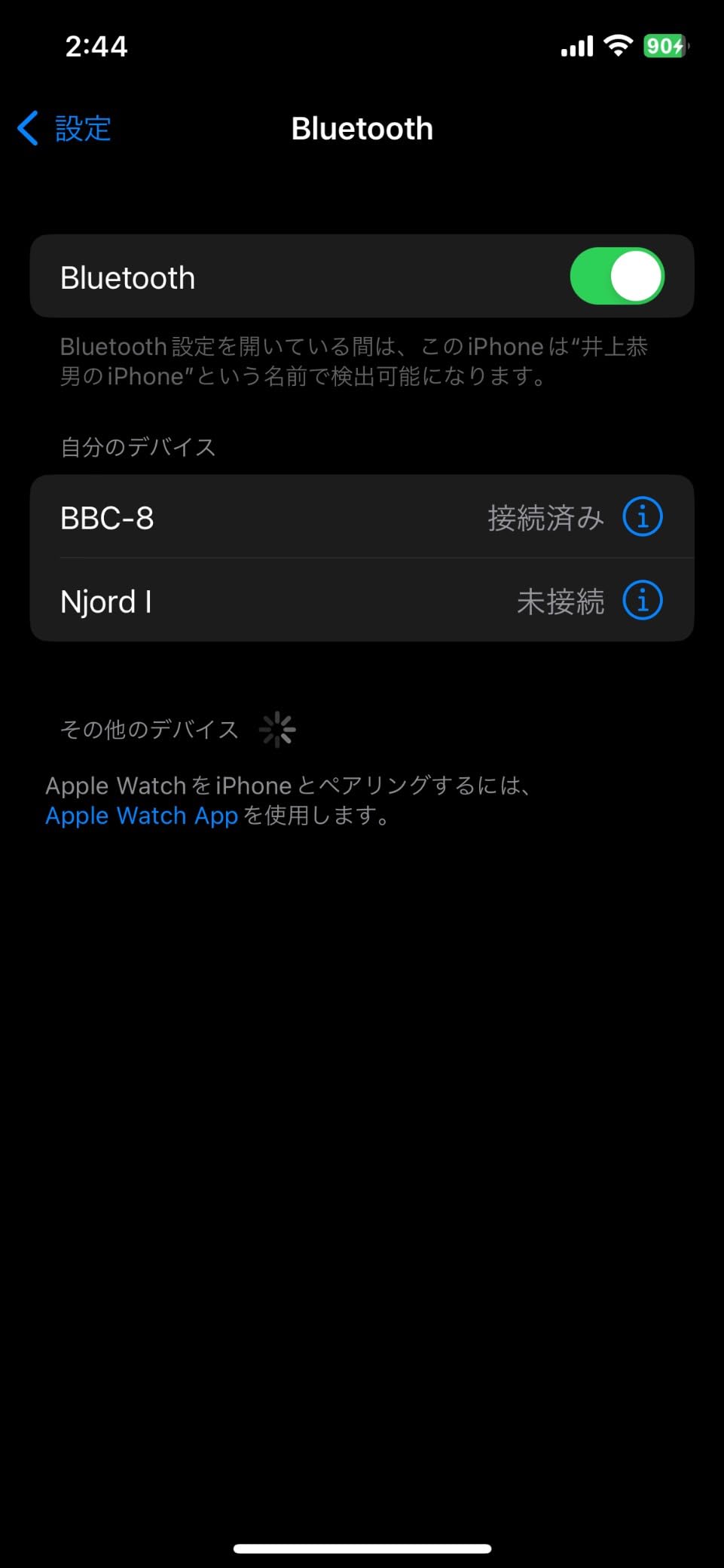 Amazon | Olycism Bluetoothスマートフォンホルダー カメラグリップ マグネット式 スマホグリップ Bluetoothリモコン付き 270度回転可能 人間工学設計 片手 ...
