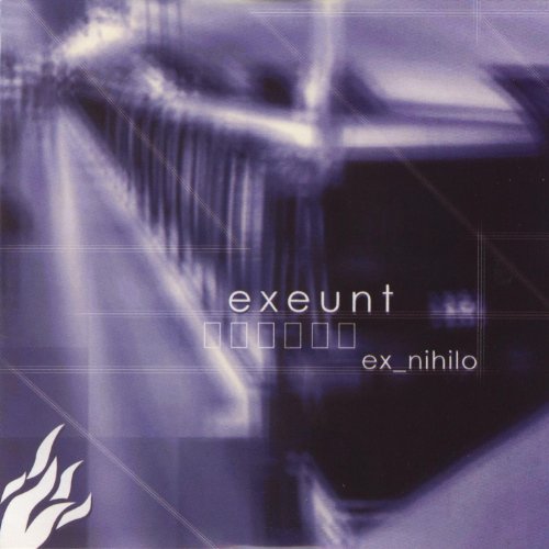 Play Ex-nihilo by Exeunt on Amazon Music