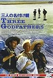 【発売日：2006年12月22日】・ブランド:ビデオメーカー・製造元:ビデオメーカー