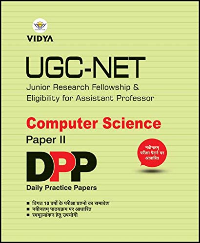 Buy UGC NET / JRF / SET Computer Science Paper 2 & 3 Practice Sets Book Online at Low Prices in ...