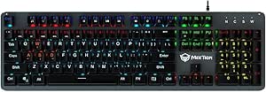 Amazon.com: MEETION Teclado mecánico para juegos MK007... (MEETION MT-MK007) : Videojuegos