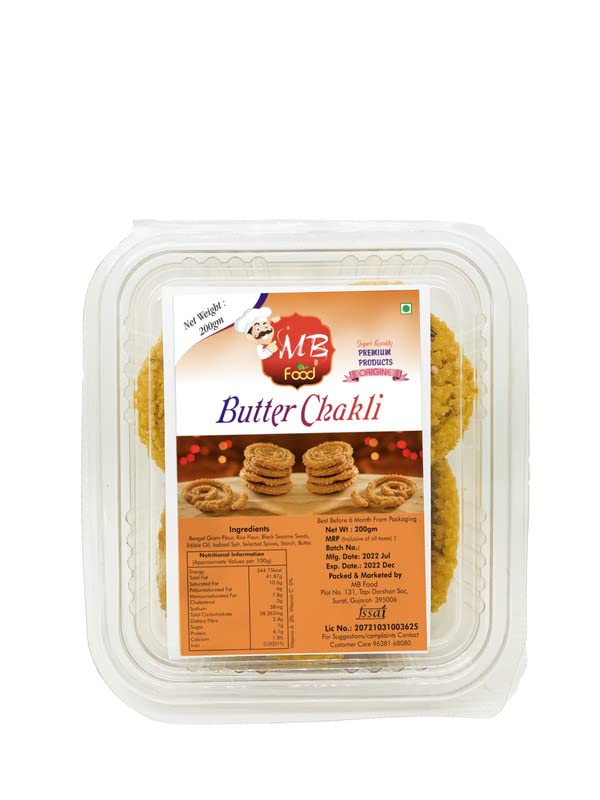 MB FOOD Butter Chakri - Ready To Eat Snacks I Tea Time I No Added ...
