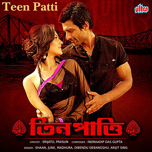 Amazon MusicでIndraadip DasguptaのTeen Patti (Original Motion Picture Soundtrack)を再生する