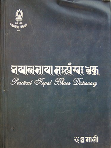 Practical Nepal Bhasa Dictionary: Indra Mali: 9789937827003: Amazon.com ...