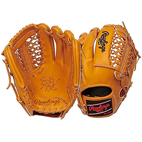 Rawlings Heart Of The Hide Trapeze Is One of the Best