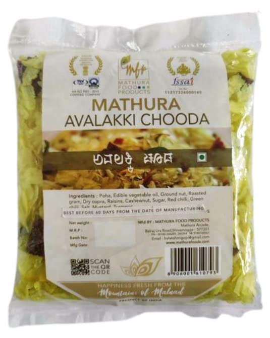 MATHURA FOOD PRODUCTS Avalakki Chivda, Qty : 100 Gms : Amazon.in ...