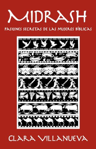 『Midrash』｜感想・レビュー - 読書メーター
