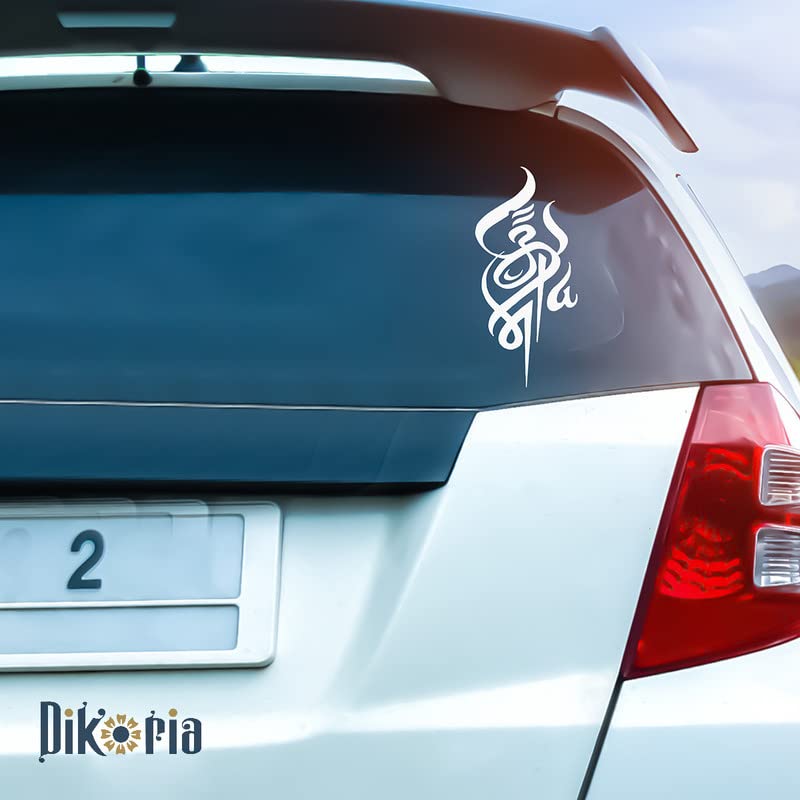 Dikoria Om Maa Car Sticker, car Stickers for Car Exterior, Glass, Wall ...