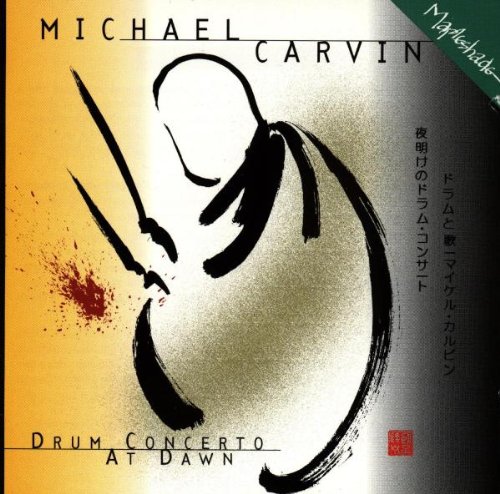 Carvin, Michael - Explorations 4: Drum Concerto At Dawn - Amazon.com Music