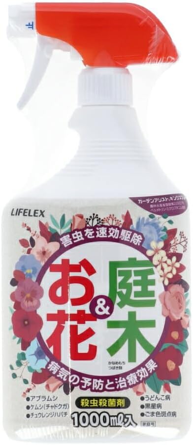 Amazon.co.jp: コーナン オリジナル LIFELEX 花用殺虫殺菌スプレー 1000ml : DIY・工具・ガーデン