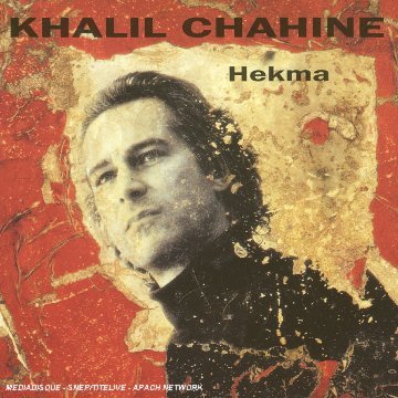 Hekma - Amazon.com Music
