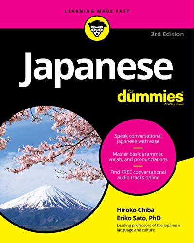 Amazon.com: Japanese For Dummies (For Dummies (Language & Literature ...