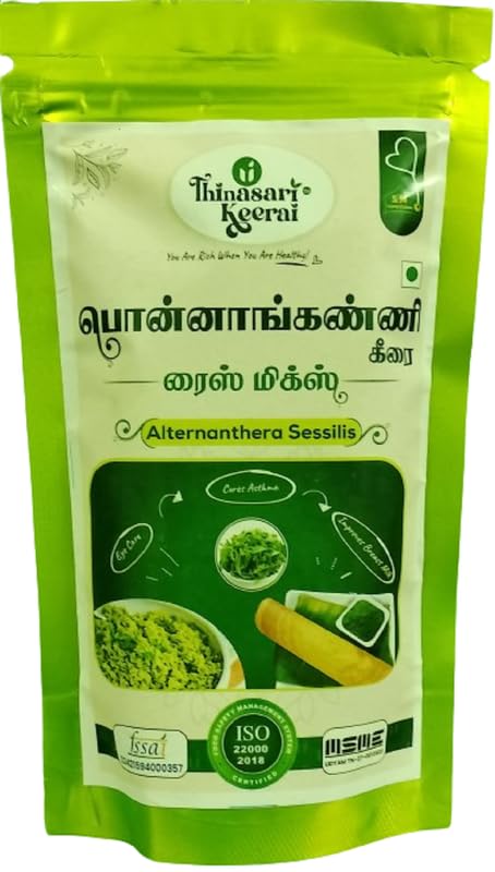 THINASARI KEERAI Ponnanganni Instant Keerai Rice Mix/Chaaval Mix/as ...