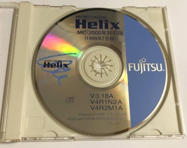 Amazon.co.jp: MICRO CADAM Helix MC-2000年対応版 V3.18A V4R1N2A V4R2M1A ディスク ...