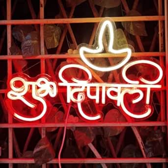 LastN Shubh Deepavali LED Neon Sign Light – Decorative WaterProof ...